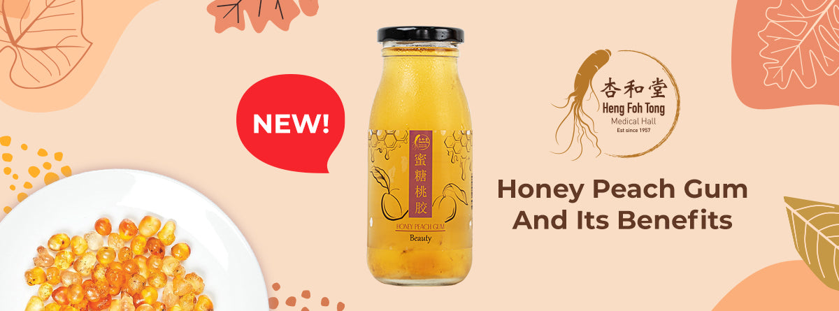 Honey Peach Gum and Its Benefits – HFTea
