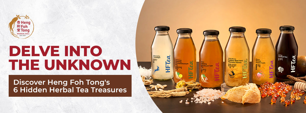 Discover the Joy of Traditional Chinese Herbal Teas with a Modern Twis ...